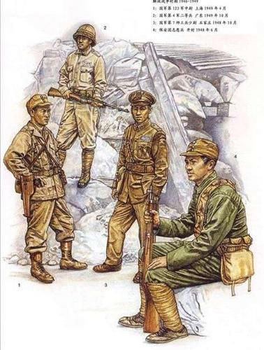 World War Two Chinese Nationalist Scouts (1) | Guru Pig – the gaming Guru